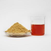 China Industrial 21% Poly Ferric Sulfate Wastewater Treatment Chemicals for sale