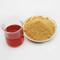 China 21% Powder Polymeric Ferric Sulfate Wastewater Treatment Chemicals GB14591-2006 for sale