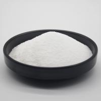 China Nonionic PAM Poly Acrylamide 99% Polyacrylamide Powder Cas 9003-05-8 for sale