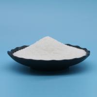 China 9003-05-8 NPAM Nonionic Polyacrylamide Coagulant Water Purification for sale