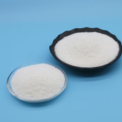 China (C3H5NO)n Nonionic Polyacrylamide Wastewater Treatment for sale