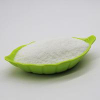 China 25KG Nonionic Polyacrylamide Coagulant Aids In Water Treatment for sale