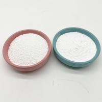 China 1g Sodium Dichloroisocyanurate 250g/L SDIC Powder Bactericidal Agent for sale