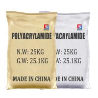 China Dewatering Cationic Polyacrylamide Flocculant Granular For Municipal Sewage Sludge for sale