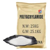 China 9003-05-8 Anionic Polyacrylamide Flocculant Powder For Papermaking Wastewater Treatment for sale