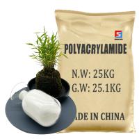 China CPAM Cationic Polyacrylamide Granules Water Treatment Chemicals 207-173-7 for sale