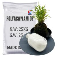 China Anionic Polyacrylamide Flocculant White Powder For Mining Wastewater Treatment for sale