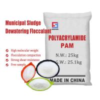 China Industrial Sludge PAM Chemical Water Treatment Dewatering Cationic Polyacrylamide for sale