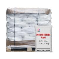 China Cationic Polyacrylamide CPAM Flocculant White Powder For Papermaking for sale
