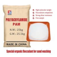 China Nonionic Polyacrylamide Flocculant NPAM Powder Industrial Water Purifying Agent for sale