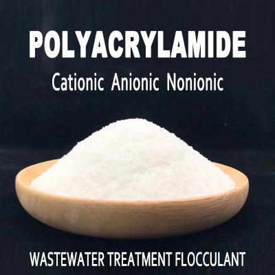 China Palm Oil Polymer Cationic PAM Chemical Polyacrylamide Flocculant For Sludge Dewatering for sale