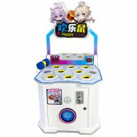 China JC-99 Double Player Whack-A-Mole Coin Operated Game Machine with 1 Year Warranty for Amusement Centers for sale