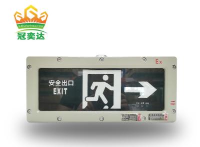China ATEX Explosion Proof Exit Sign 3W 220VAC IP65 G3/4 for Hazardous Areas Zone 1 2 21 22 for sale