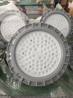 China ATEX Approved Explosion Proof LED Light IP66 20-240W 120 Degree Beam Angle for sale