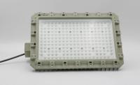 China Explosion Proof LED Light 150W Marine Aluminum IP66 100-240VAC for Hazardous Locations for sale