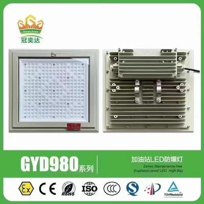 China Gas Station Explosion Proof Led Lighting Filling Station IP66 Flame Proof for sale
