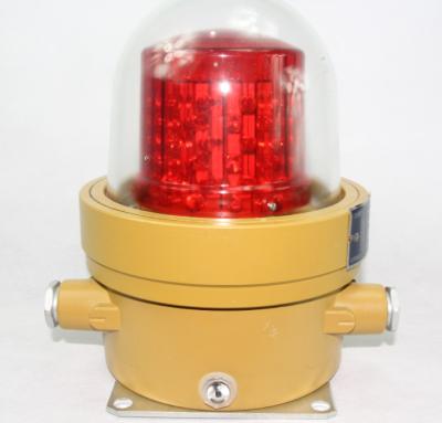 China Energy Saving Low Maintenance Explosion Proof Strobe and Sounder Beacon for sale