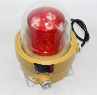 China ATEX Approved Explosion Proof Aircraft Warning Light IP66 Rated 220VAC 50Hz for Hazardous Zones for sale