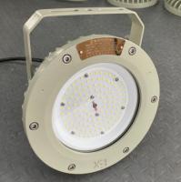 China Explosion Proof LED High Bay Light 50W 100W IP65 WF2 90-305VAC Aluminum Housing for sale