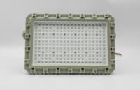 China 30-150W Explosion Proof LED Flood Light IP66 100-240VAC 50-60Hz IIC for sale