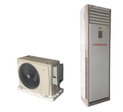 China Explosion Proof Air Conditioner 2P 3P 5P 220V/380V 50Hz for Hazardous Zones 1 & 2 for sale