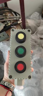 China Electrostatic Spraying Explosion Proof Junction Box with Stainless Steel 316L Enclosure for sale