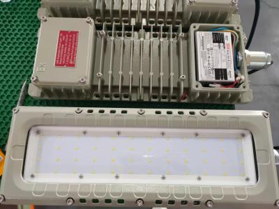 China ATEX Explosion Proof Ceiling Light Narrow Space 60° 90° 120° Beam Angle 100000hrs for sale