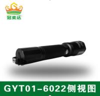 China ATEX Ex Proof Flashlight 4W LED Lithium Battery 2200mAh IP65 Stroboscopic for sale