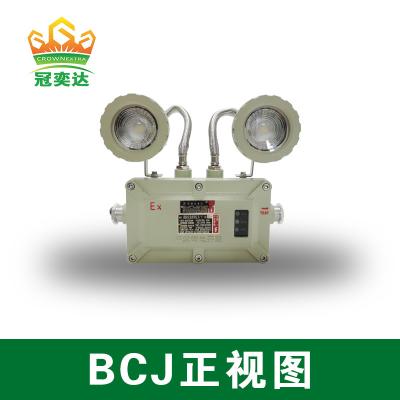 China ATEX 2×3W LED Explosion Proof Emergency Light for Hazardous Areas - 260×220×70mm, 3 Hour Runtime for sale
