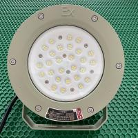 China ATEX Explosion Proof LED High Bay Light 50W-150W IP66 Die Cast Aluminum for sale