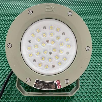China ATEX Explosion Proof LED High Bay Light 50W-150W IP66 Die Cast Aluminum for sale