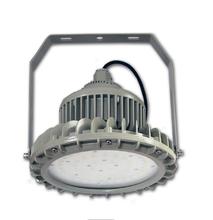 China ATEX Approved 100W Explosion Proof LED Lighting With CRI > 70 for sale