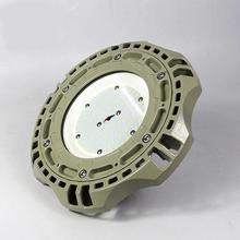 China Anodized Explosion Proof High Bay Light Zone 22 90-305VAC 50-60Hz 24V DC IP66 50000Hrs for sale