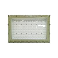 China Explosion Proof LED High Bay Light with CRI ＞ 70 for Zone 2 and 21 for sale