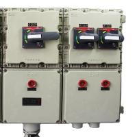 China 95A Rating Current Blast Proof Machinery KHYD75 for Tough Work Environments for sale