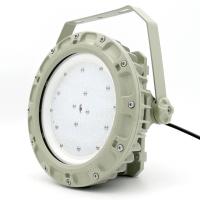 China Aluminum Alloy Explosion Proof LED Lighting 10W-200W AC/DC Input Voltage for sale