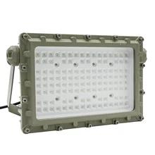 China ATEX Certified Explosion Proof LED Flood Light 150lm/W 50-240W for Zone 1 21 Hazardous Location for sale