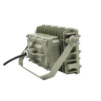 China Crown Extra GYD970 Explosion Proof LED Flood Light 50W-240W ATEX Ex De IIC T6 Gb IP66 50000h for sale