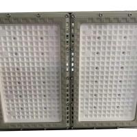 China Ex Code Ex De IIC T6 Gb Explosion Proof LED Flood Light Corrosion Proof Powder Coated for sale