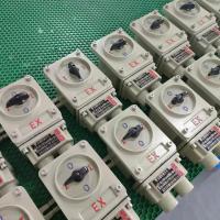 China Crown Extra SW-10 Explosion Proof Switch IP65 10A 220V/380V Chemical Industry for sale