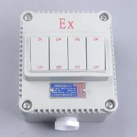 China Flame Proof Selector Cable Entry G3/4'' and IP Rating IP65 for Hazardous Environments for sale