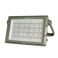 China Explosion Proof LED Flood Light 50W-240W AC100-277V IP66 50000h ATEX for sale
