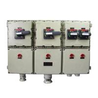 China Explosion Proof Control Panel BXM Aluminum Carbon Steel GRP 2mm IP66 AC220V/380V for sale