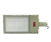 China AC/DC Explosion Resistant LED Lighting With >80 CRI Long Lifespan Anodized Surface Treatment for sale