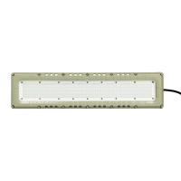 China Brightness Explosion Proof LED Tube Light with Long Lifespan 50000 Hours for sale