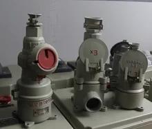 China ATEX Certified Explosion Proof Plug Socket 250V 100A IP54 Hazardous Area for sale