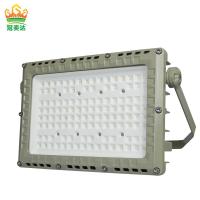 China Explosion Proof LED Floodlight 130lm/W 50W 100W 150W AC100-277V 50000Hrs for sale