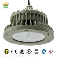 China Explosion Proof LED High Bay Light 160lm/W IP66 ATEX IECEx for Gas Station Chemical Plant for sale