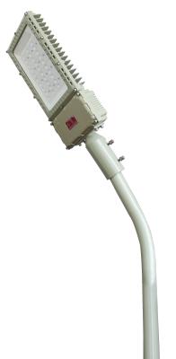 China Ex De IIC T6 Gb Explosion Proof LED Flood Light 50W-240W ATEX Zone 1 21 for sale