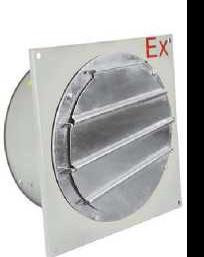China Explosion Proof Exhaust Fan BAF IP54 370W 550W 750W ATEX CE Spark Proof Ventilating Fan for sale